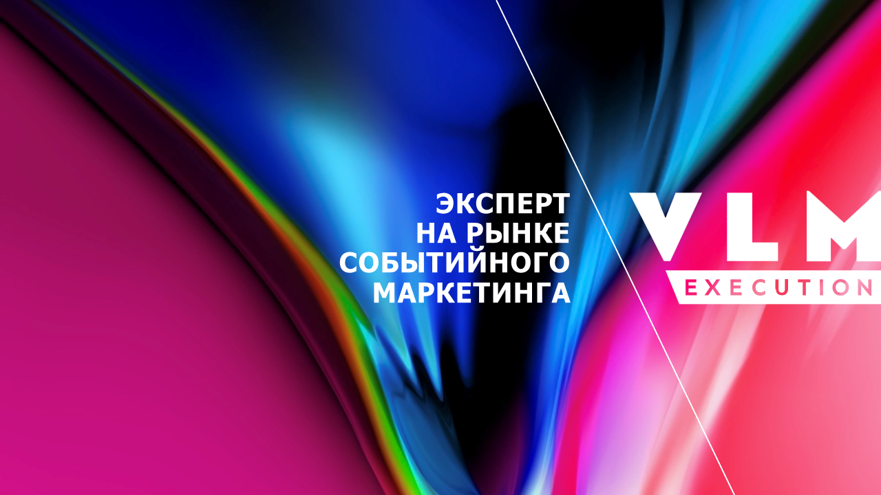 PROSLIDES / БЫЛО VS СТАЛО