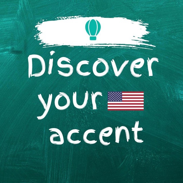 "Discover Your American Accent" course