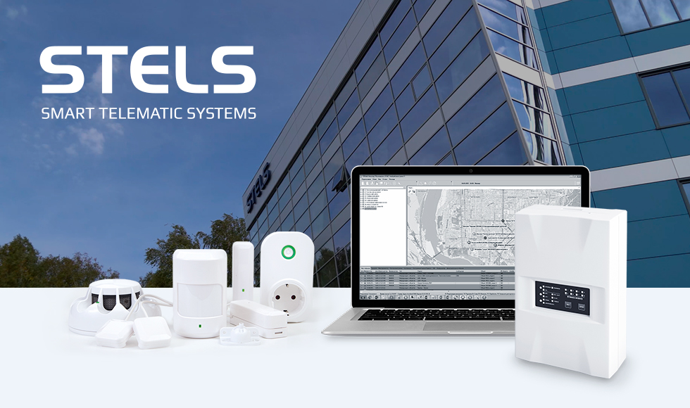 Заявка на участие в обучающем онлайн-курсе «Установка и эксплуатация ПО ...