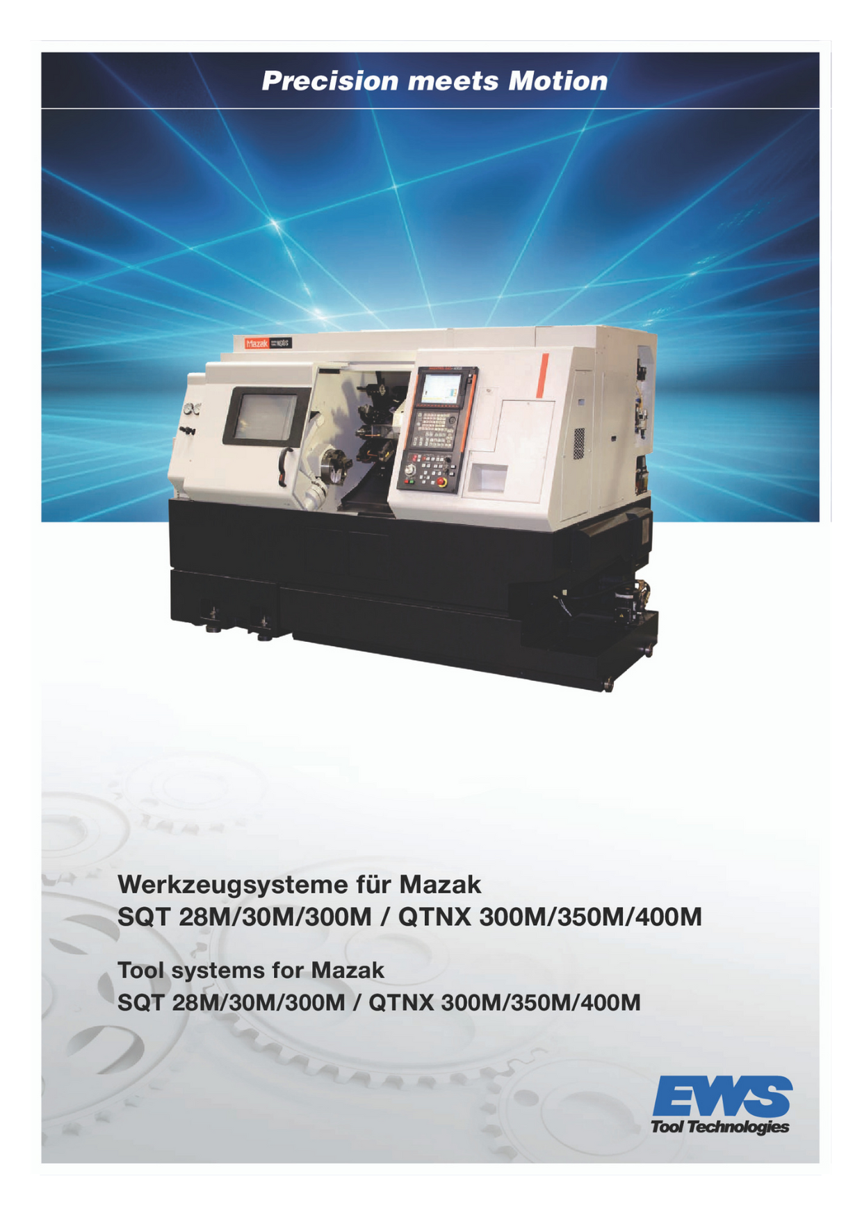 Загрузки каталогов EWS