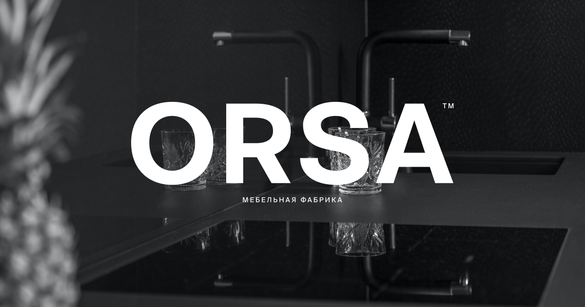 Онлайн оплата — ORSA