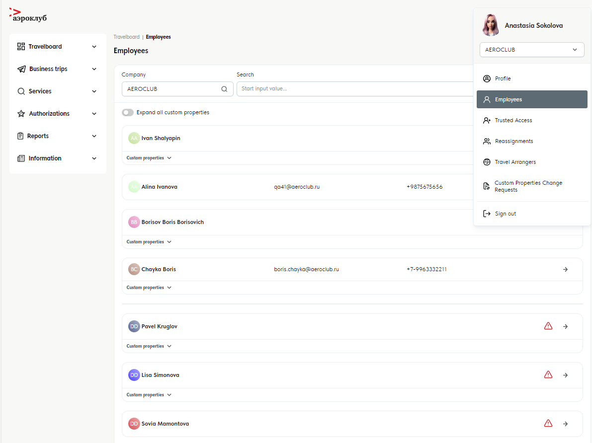 TimeAero — user manual