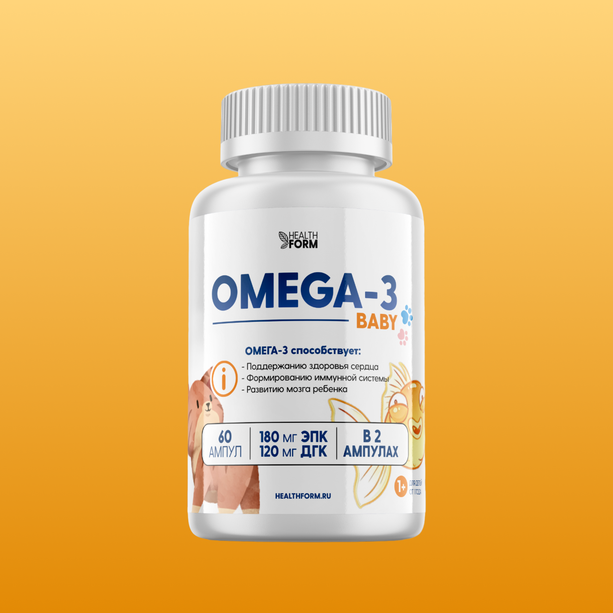 OMEGA-3 BABY 1+ от Health Form