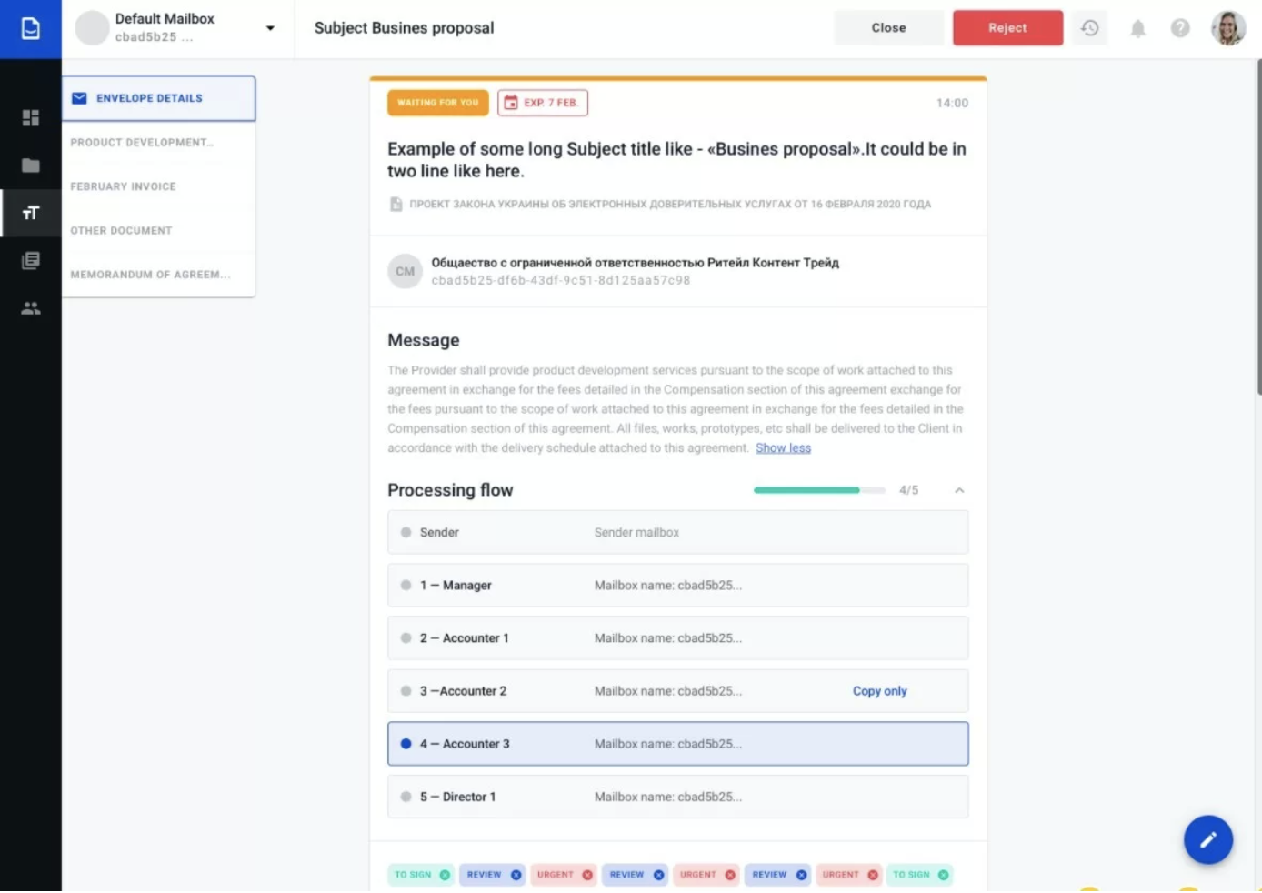 YourDoc - Document signing platform