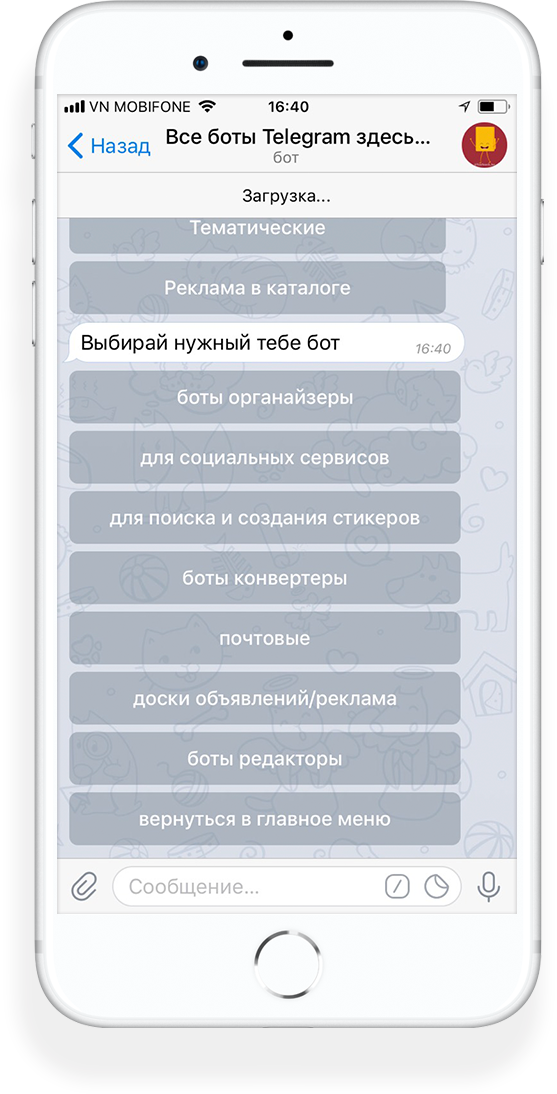 Chatforma_case_YourSearch_bot