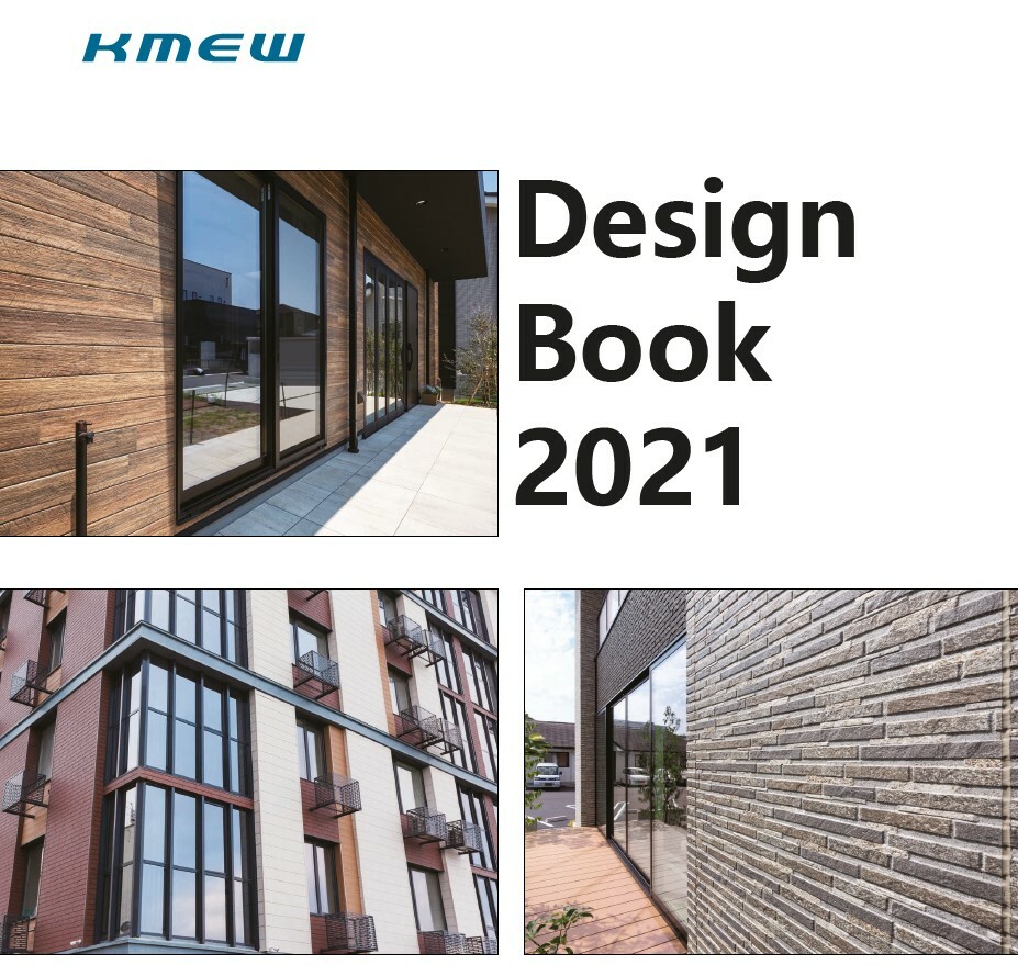 Документация Kadomi - Строительная компания