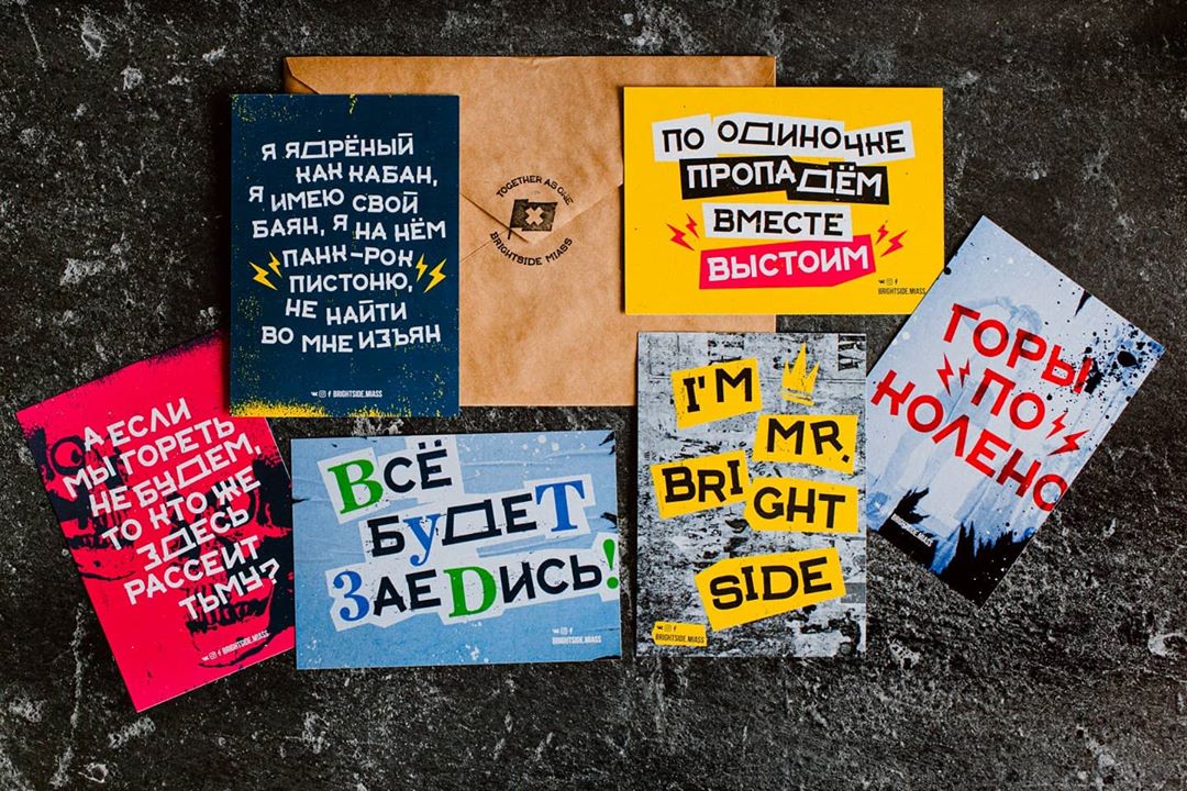 Антон Хум — Разработка логотипа и фирменного стиля, дизайн упаковки ...