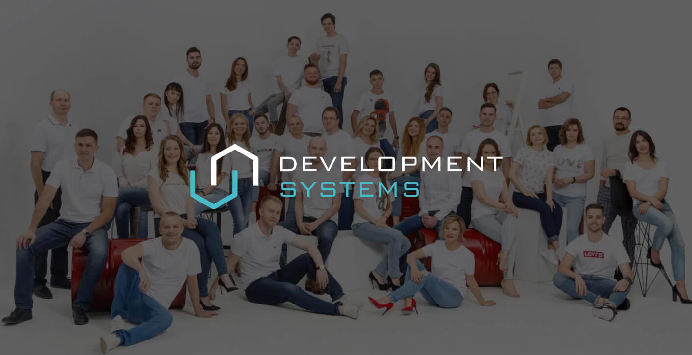 Работа в компании Development Systems