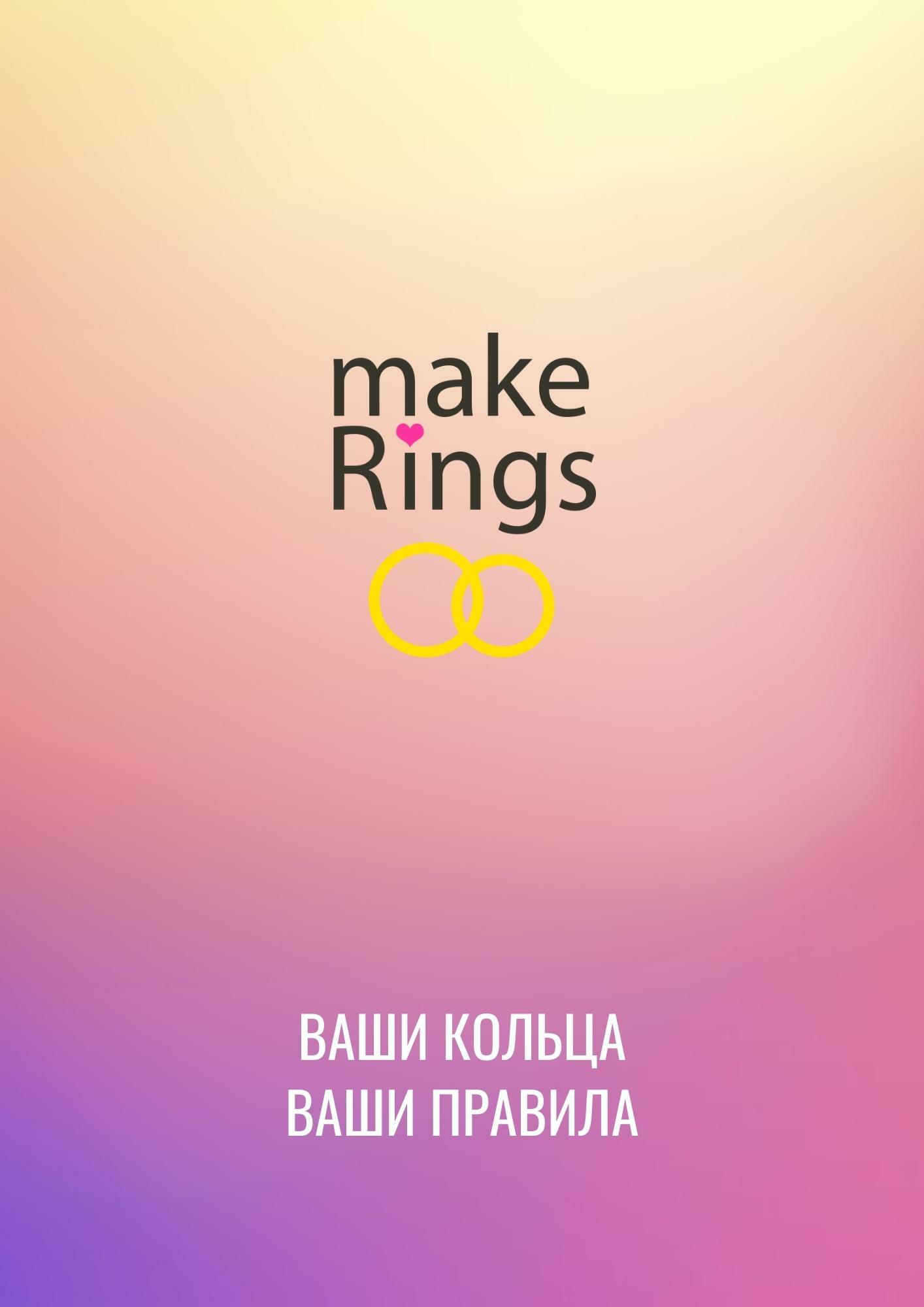 catalog