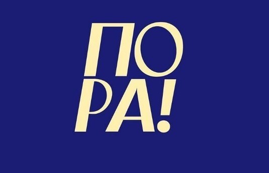 PORA! | Architectural and construction studio