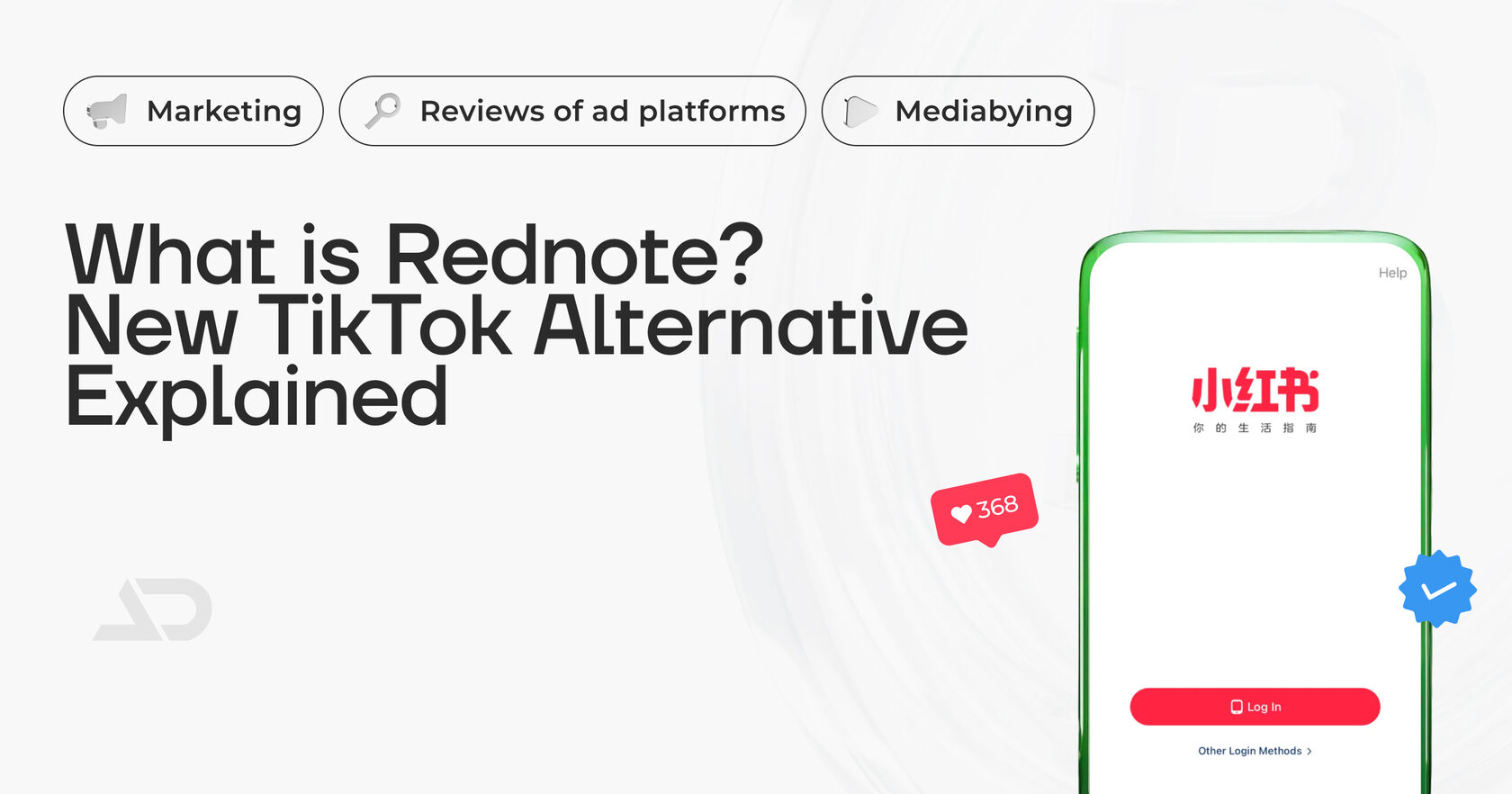 What is Rednote? New TikTok Alternative Explained
