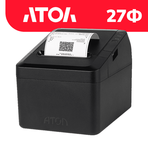 Фискальный регистратор Атол 27Ф купить кассу для ресторана