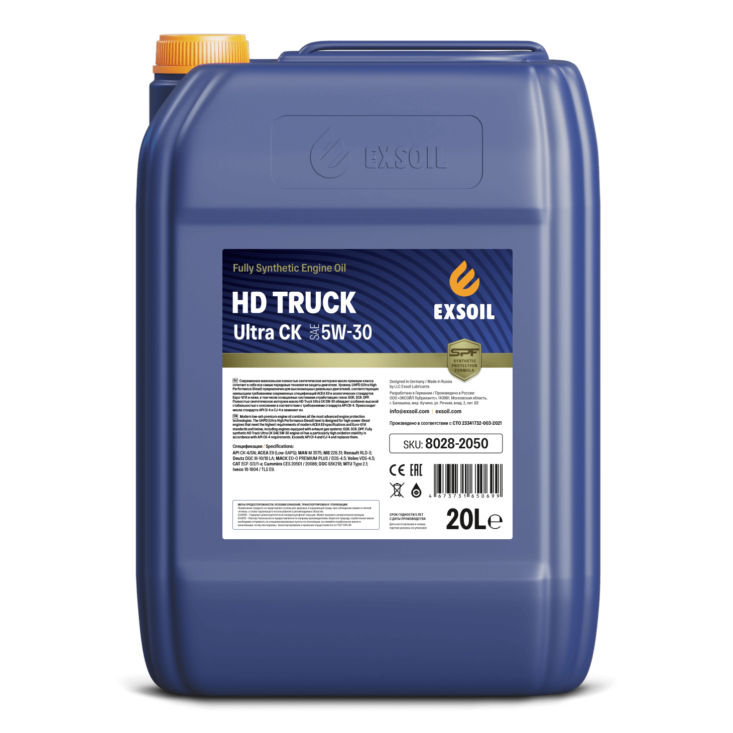 Моторное масло EXSOIL HD TRUCK Ultra CK SAE 5W-30