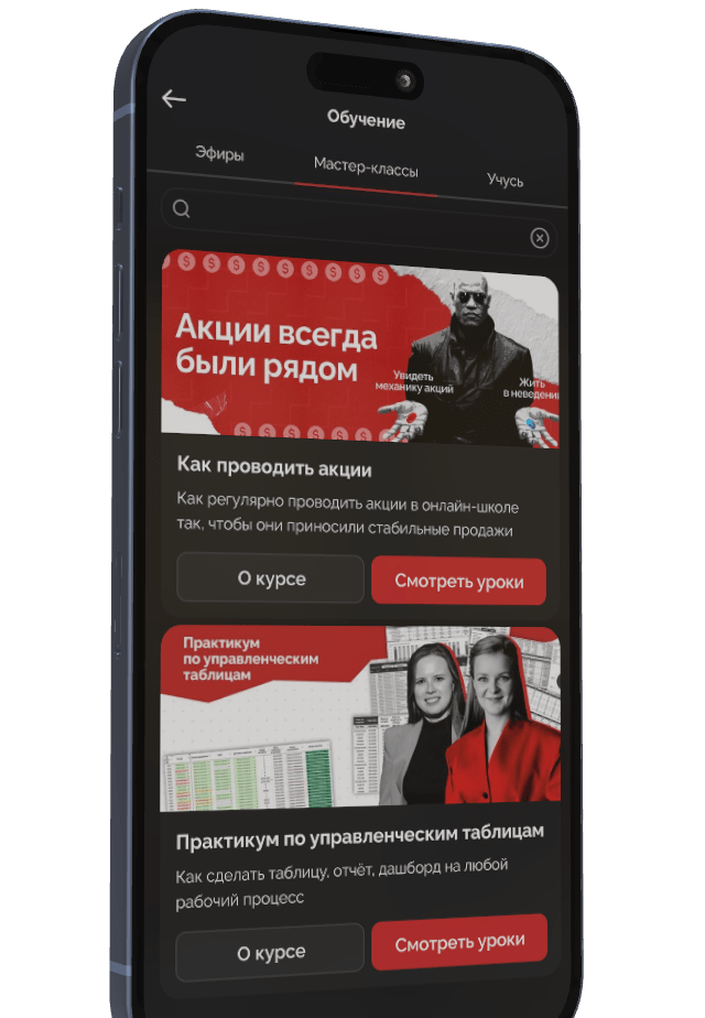 Новогодняя акция Younesis