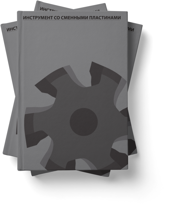 Купить металлорежущий инструмент OSG. Оригинал!