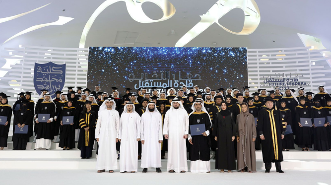 MBRSG is the first UAE university to use Jalinga Studio – Jalinga News