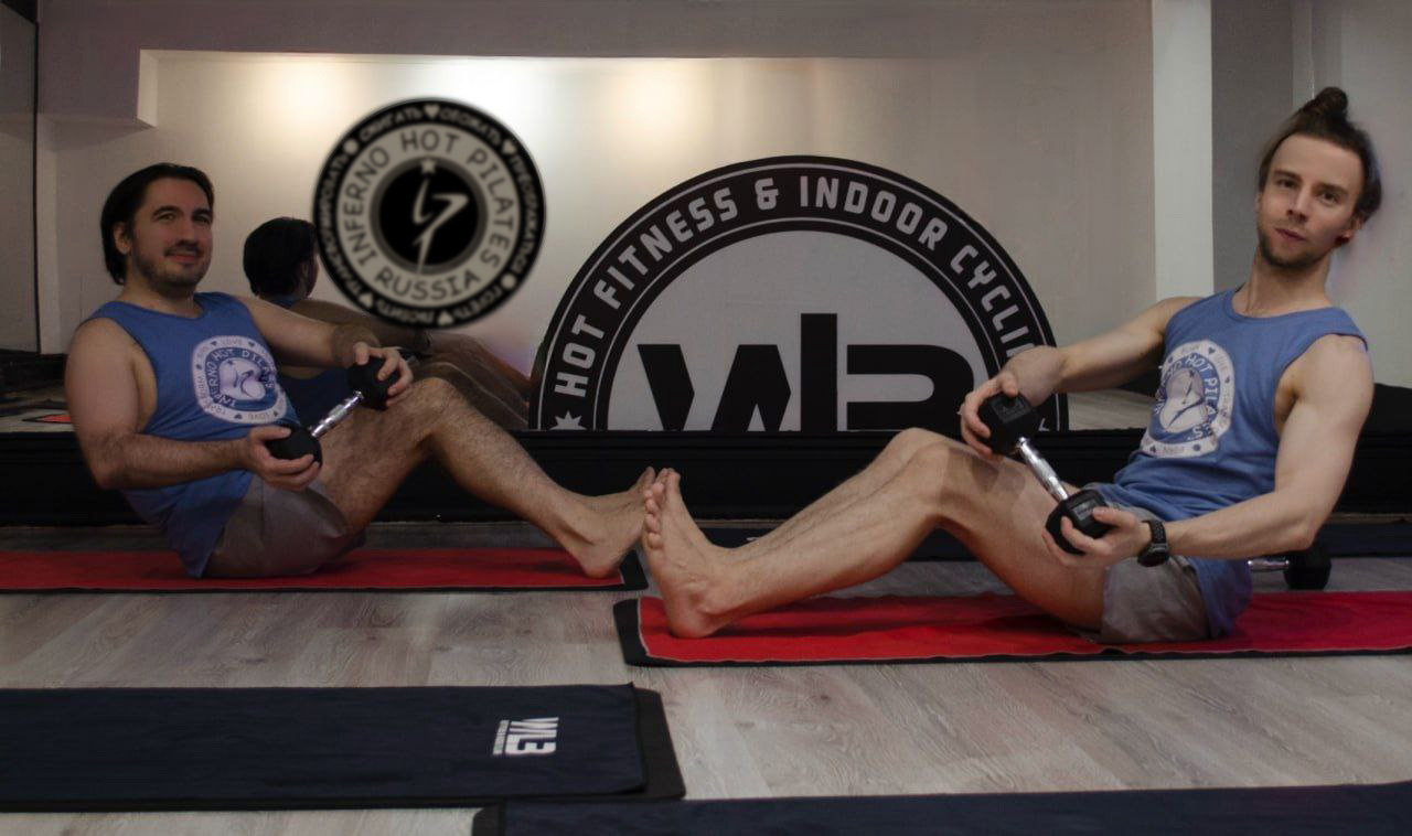 WLB Тренировки