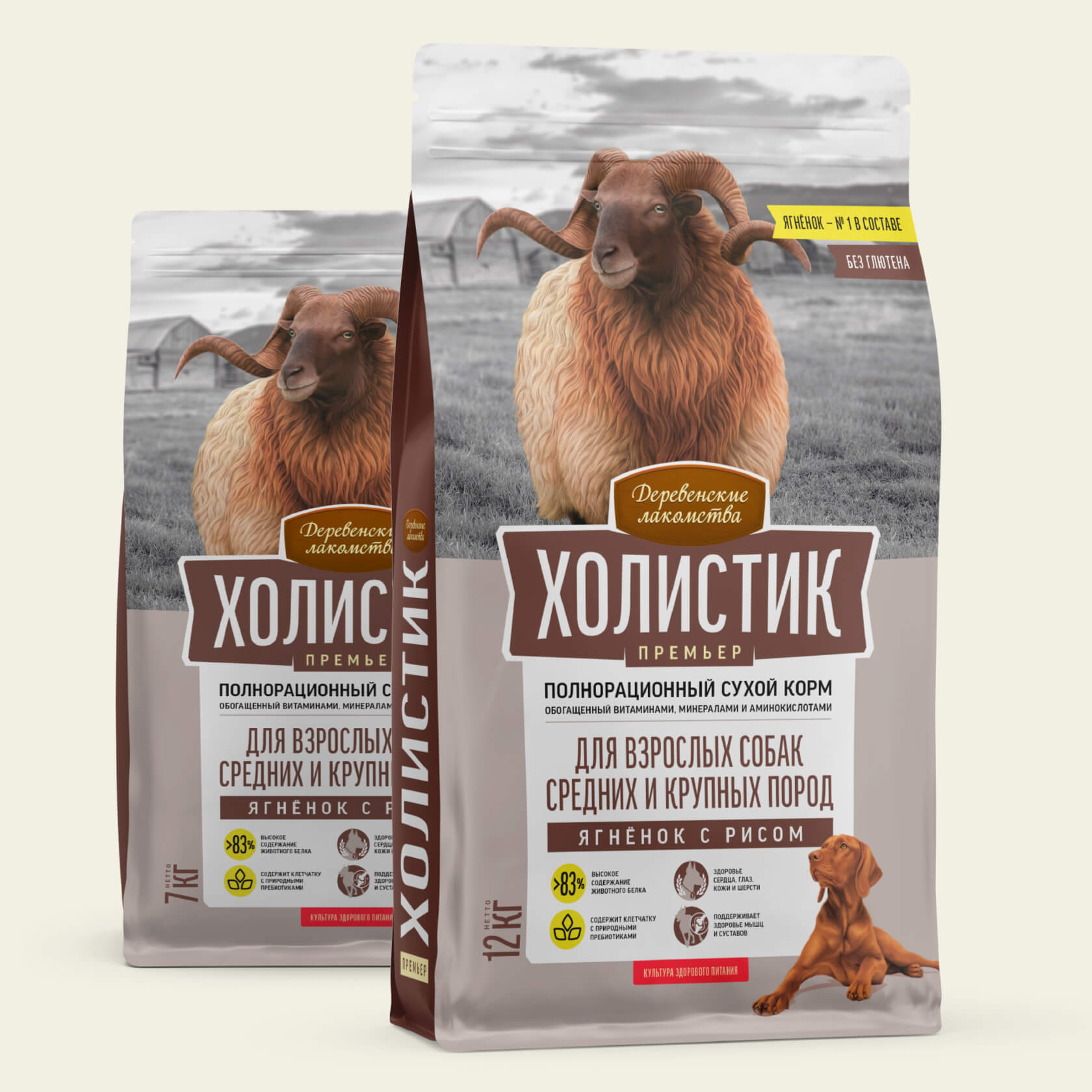 Сухой корм для взрослых собак средних и крупных пород, ягнёнок с рисом