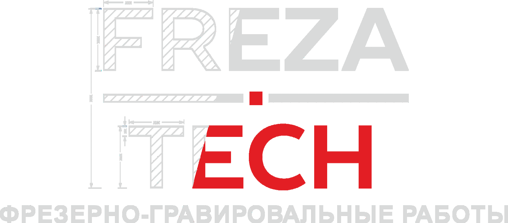 Производственная компания "FREZA TECH"