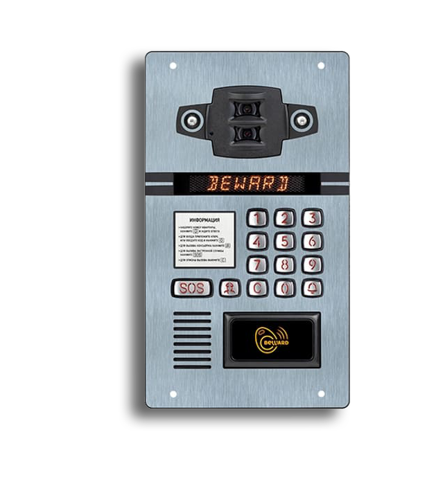 Интеллектуальные IP-домофоны BEWARD в Калининграде | "Сигмарт"