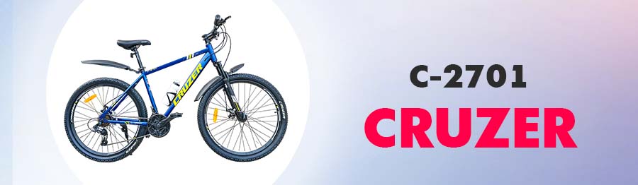 Велосипеды по выгодной цене