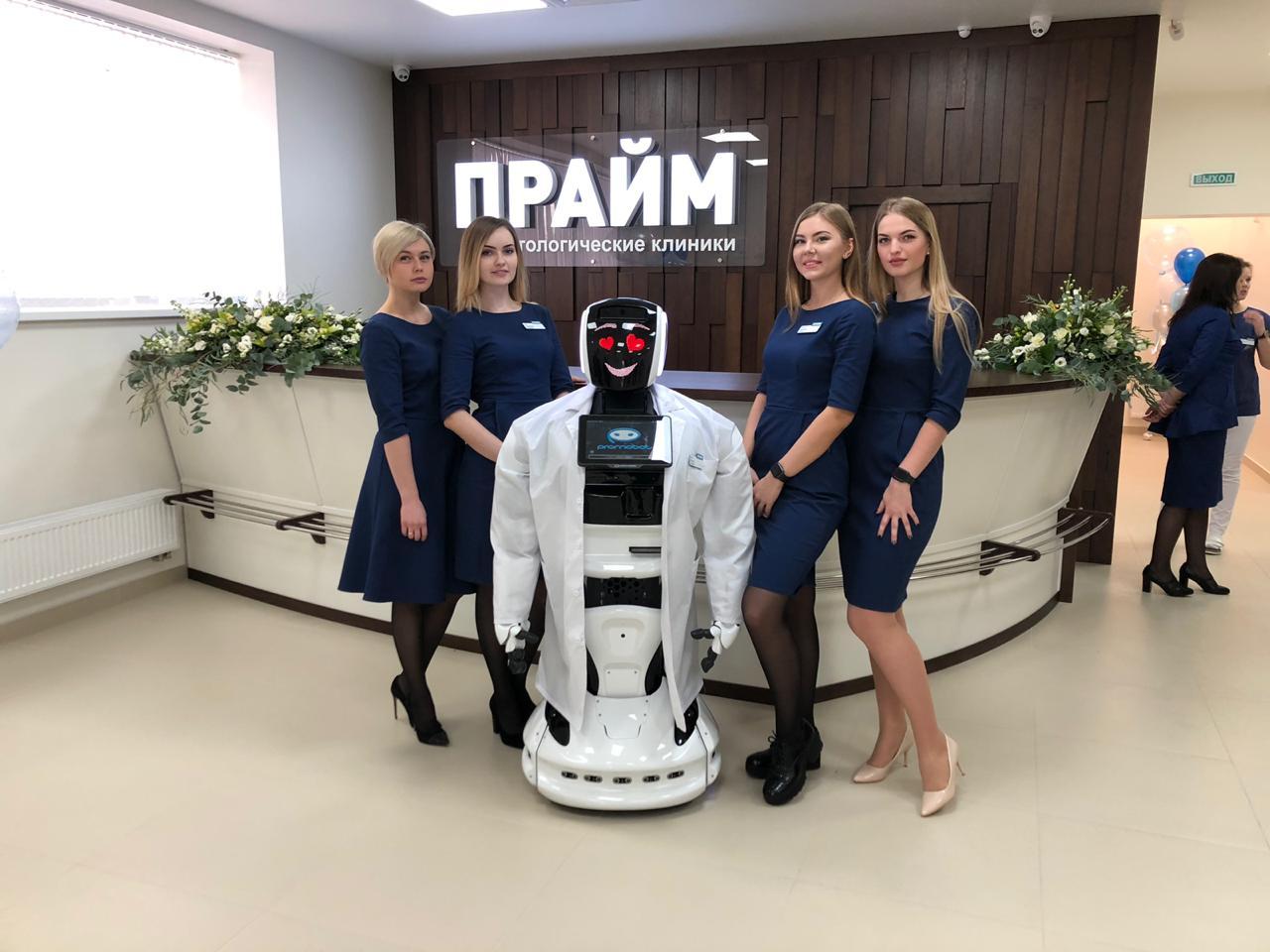 Аренда робота Промобот V.4