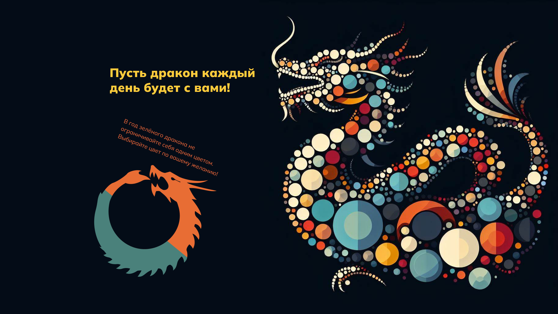 Магнитные курсоры для настенного календаря в форме логотипа вашей ...