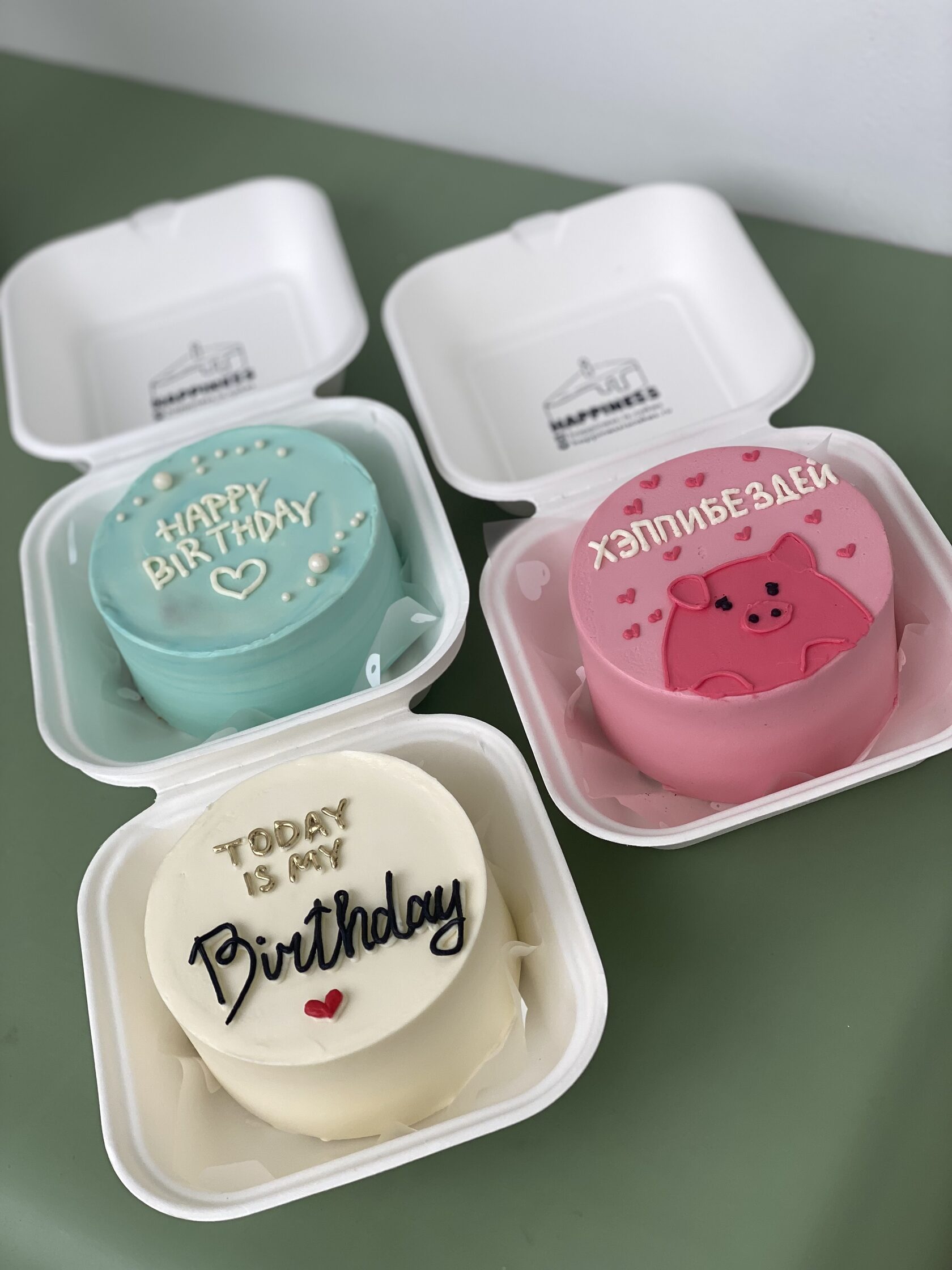 Happiness is cakes