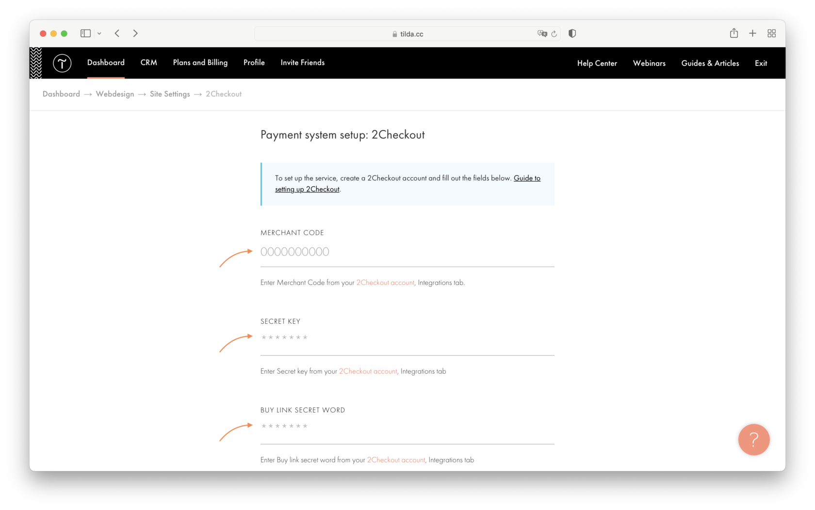 Интеграция с платежной системой 2Checkout