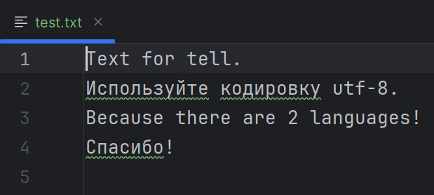 GitHub - shaymurat/filePositioning: Домашнее задание по теме «Позиционирование в файле»