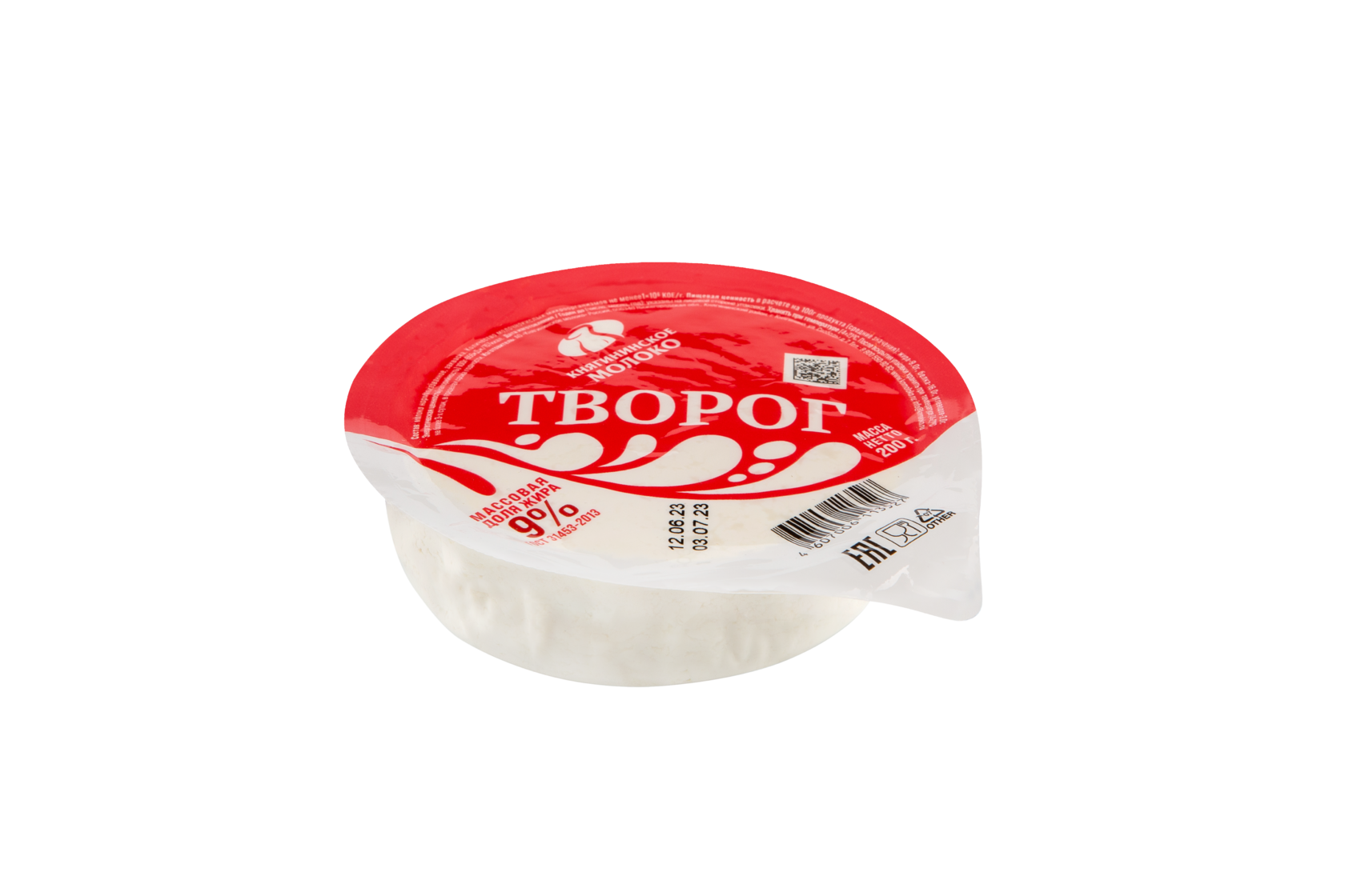 Продукция Княгининское молоко