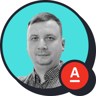 Alfa B-Day A?.Frontend Meetup