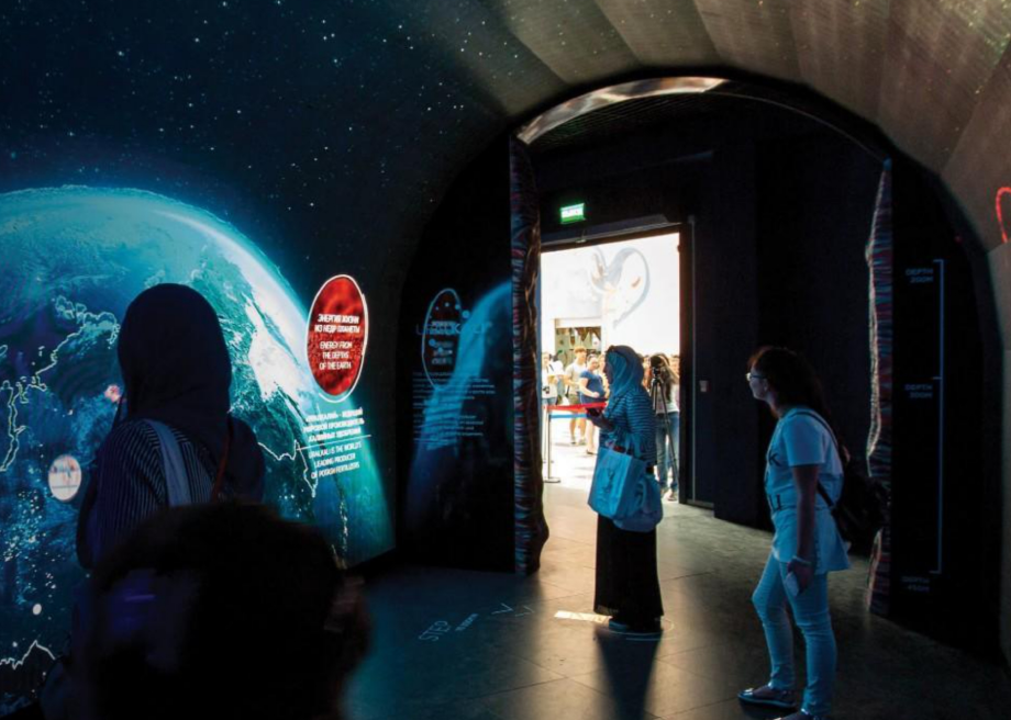 Interactive Tunnel | Formika Lab