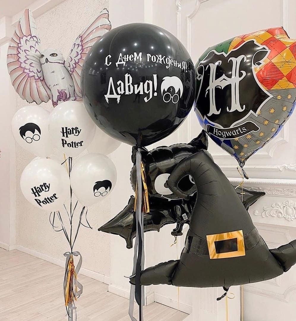 Композиция "Гарри Поттер" купить