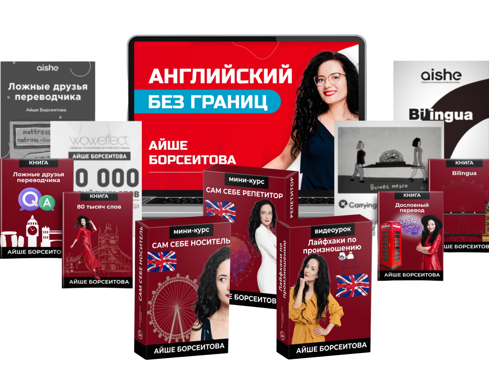 Спасибо за регистрацию