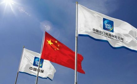China Credit Insurance Corporation (SINOSURE) Releases the National ...