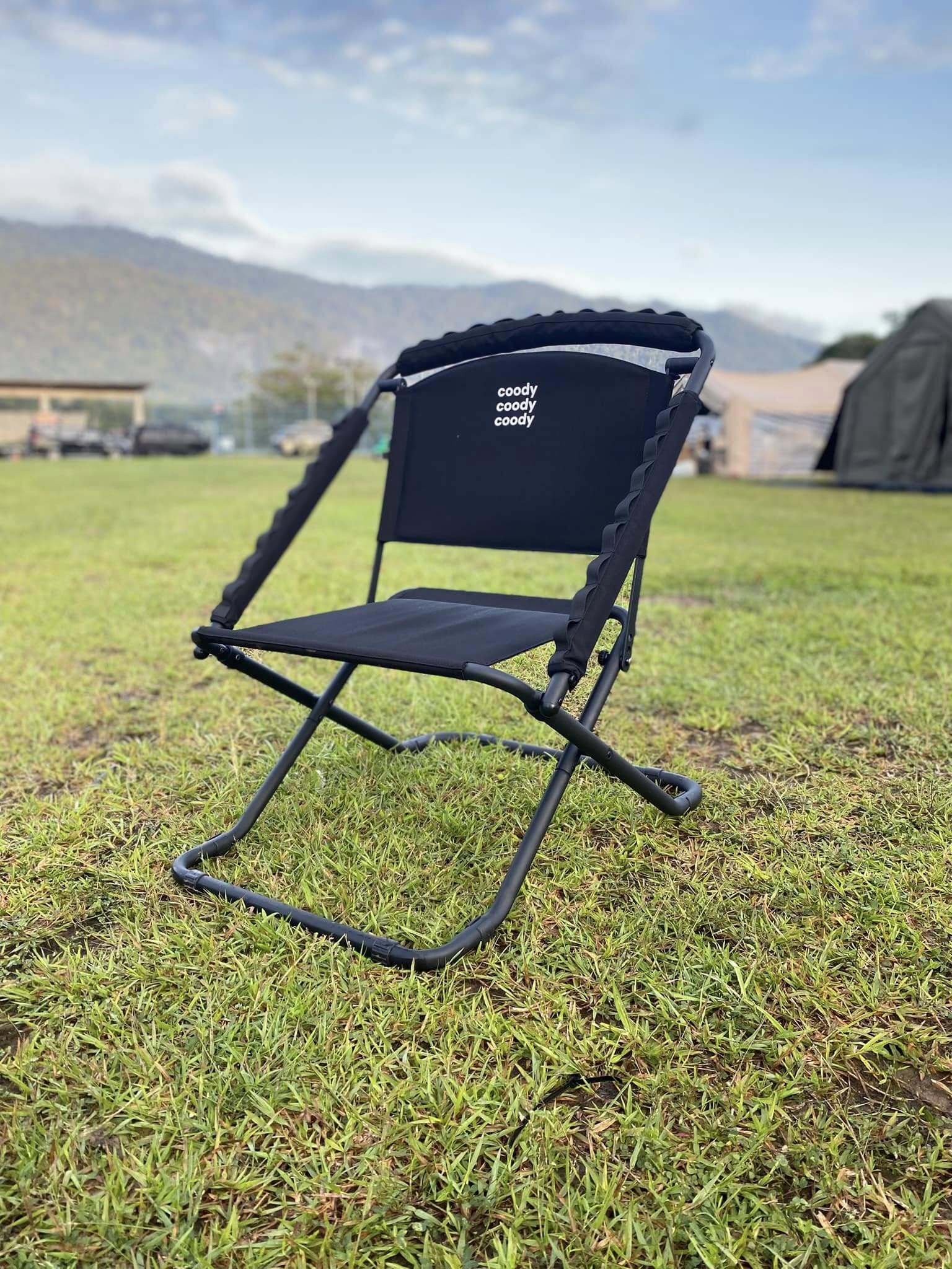 Стул Coody Tactical Folding Chair