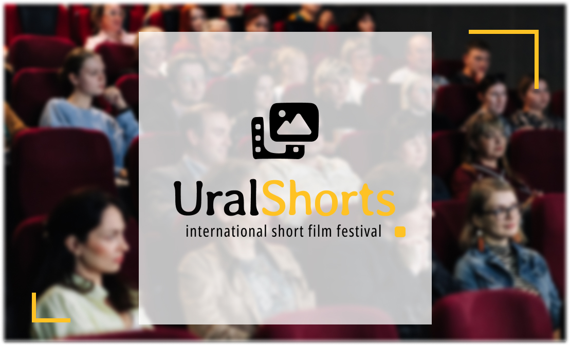 Ural Shorts Spring 2025