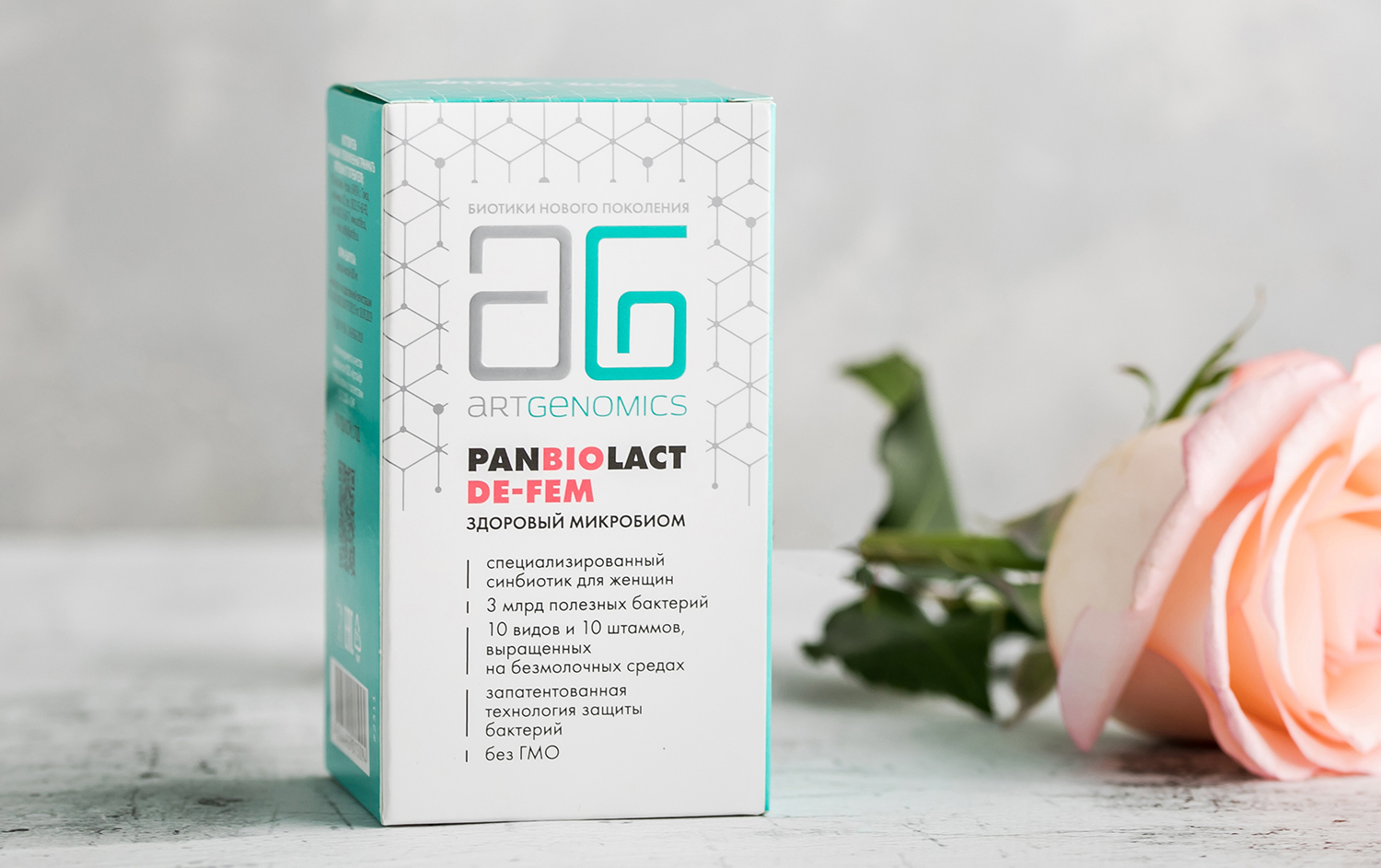 Панбиолакт Де-Фем