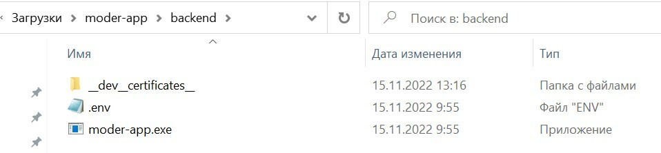 GitHub - maaxorlov/moder-app