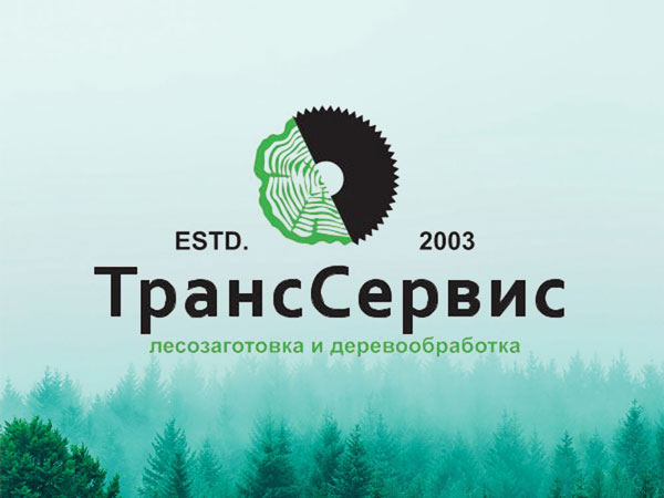 Results of the special assessment of working conditions