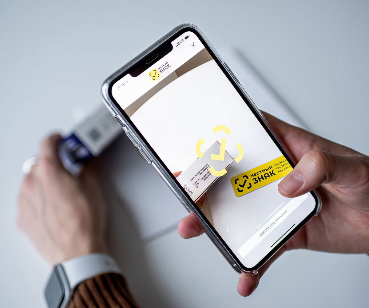 Russian system Chestny Znak (Honest sign) | Outsourcing Solutions