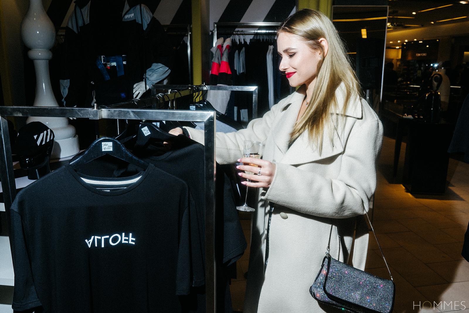 История Бренда ALIBEKOV