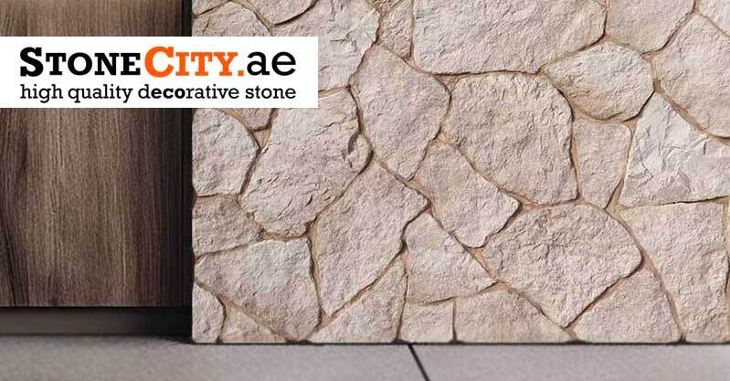 Stone-City.ae