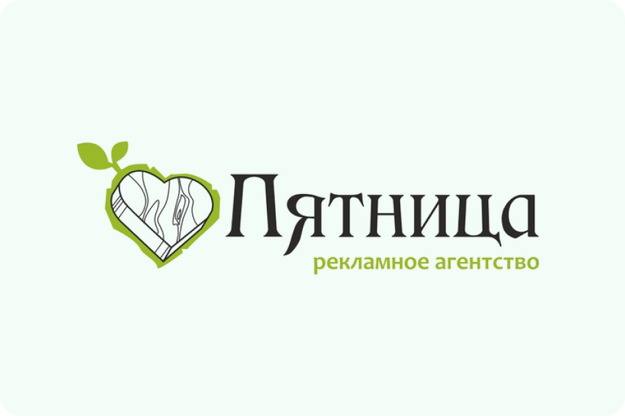 Webcaster.pro – Онлайн-видеоплатформа для бизнеса