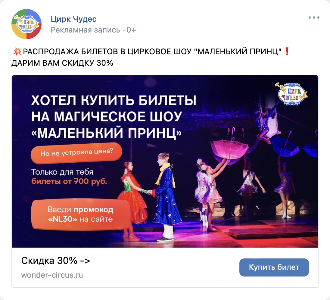 DP-MARKETING | Продвижение | SMM | CRM | Сайты