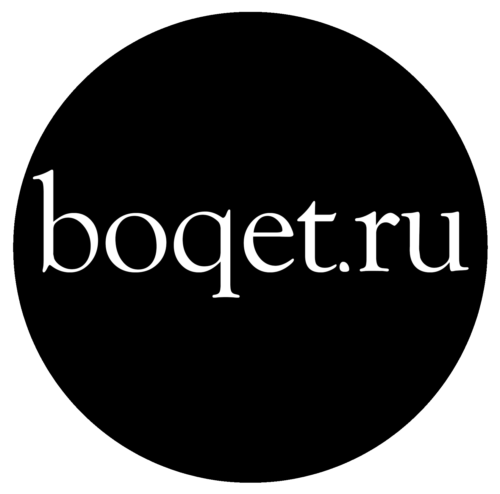 Гладиолусы в Ростове-на-Дону купить с доставкой — boqet.ru