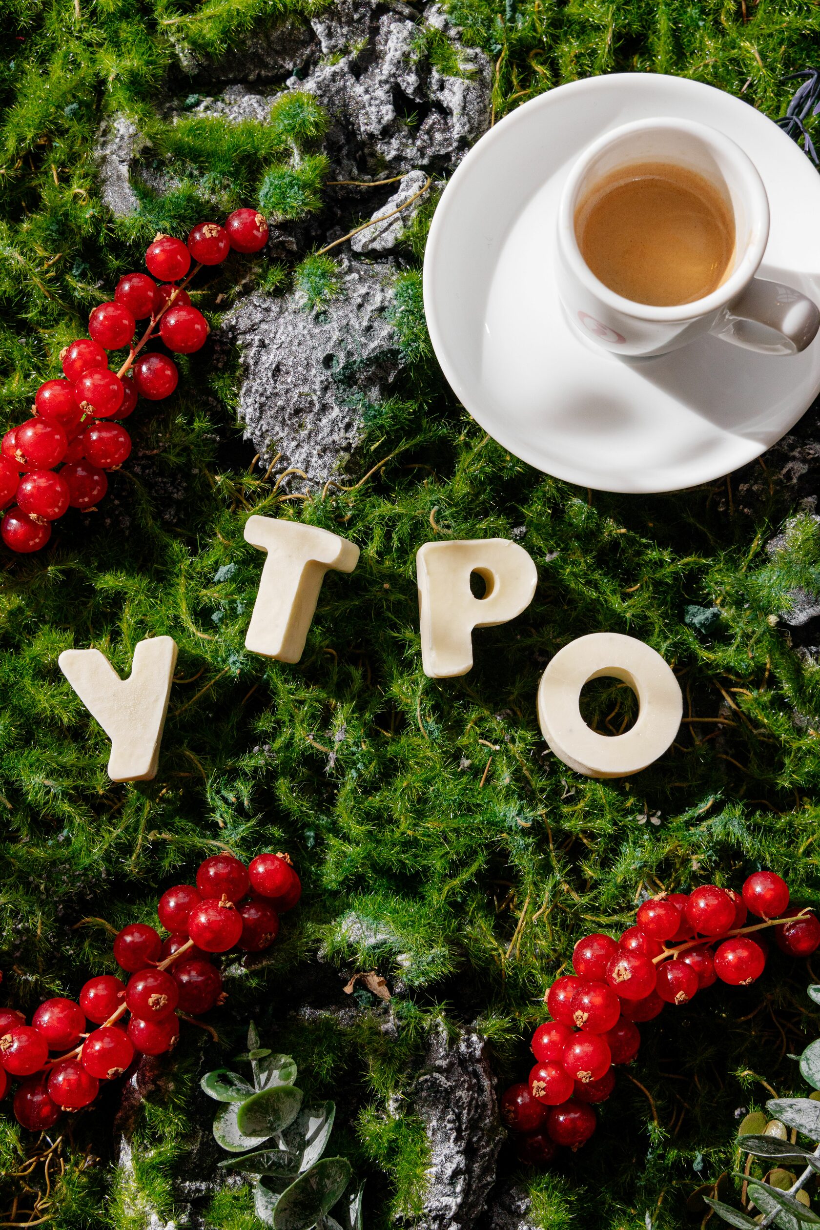 Settlers: Restaurant & Bar