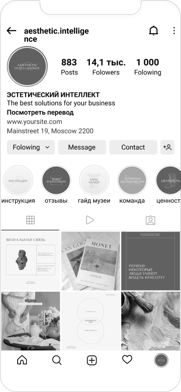 РИБРЕНДИКА