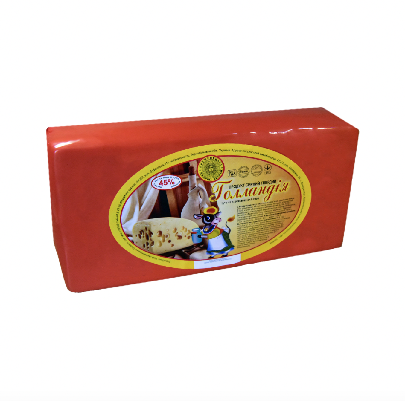 Продукт сирний «Голландія»